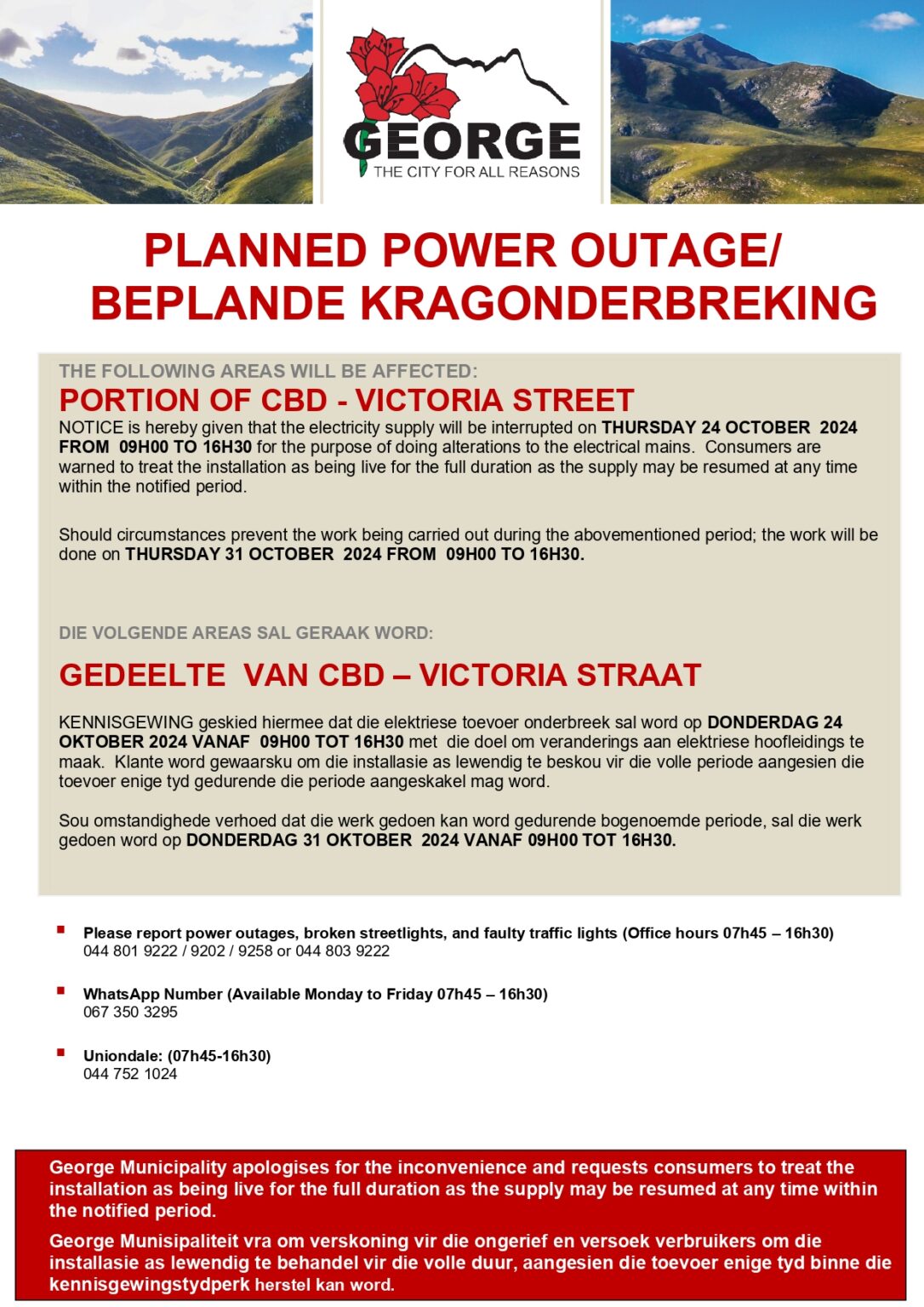 Planned power outage: portion of George - George Municipality