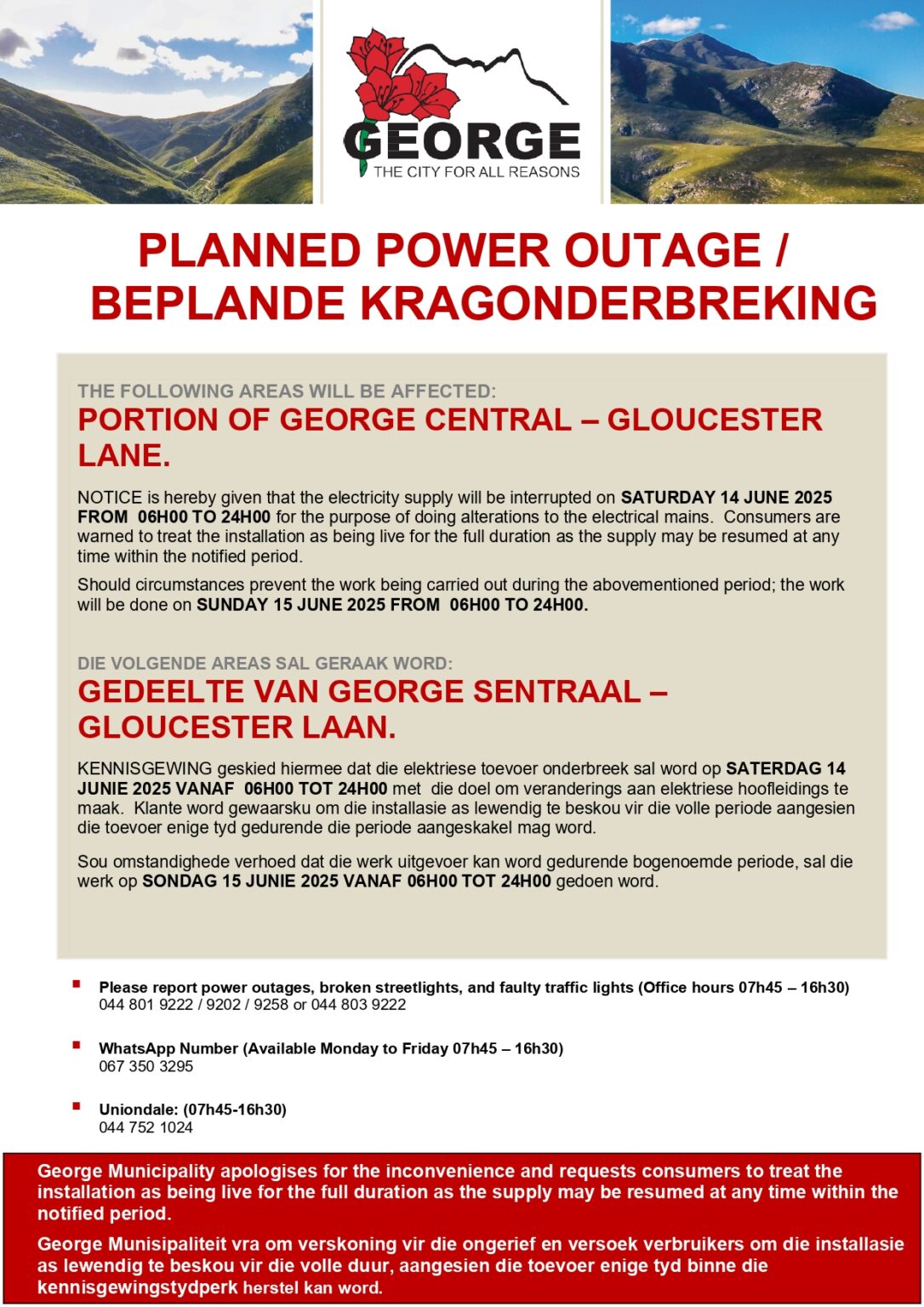 Planned power outage: portion of George Central - George Municipality
