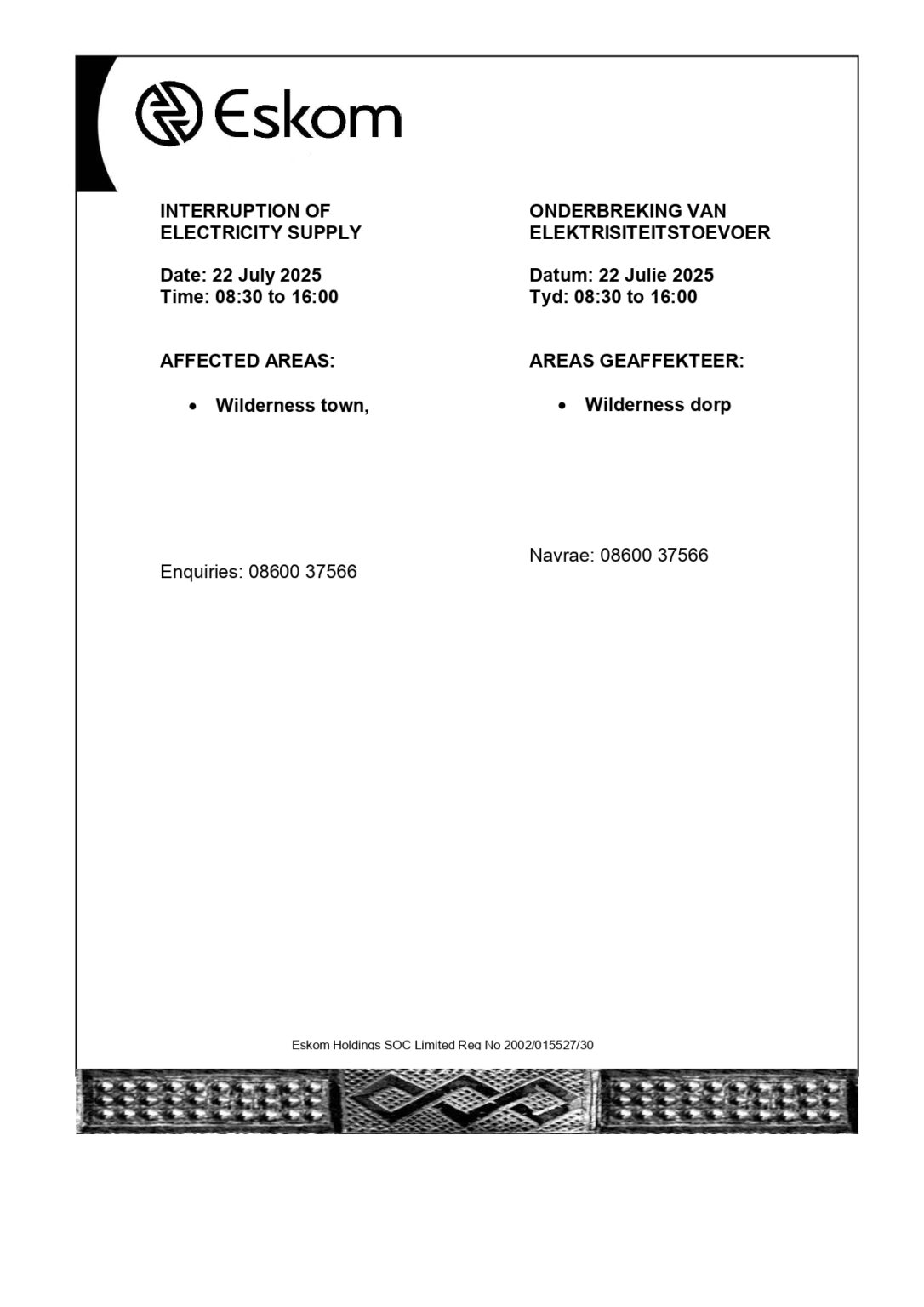 EMERGENCY POWER OUTAGE - WILDERNESS TOWN - George Municipality